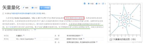 【sklearn练习】kmeans矢量量化应用 压缩图片 阿呆小记的技术博客 51cto博客