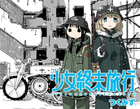 Girls Last Tour Manga Girls Last Tour Wiki Fandom