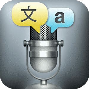 7 Best Voice Translator Apps For Android You Must Try