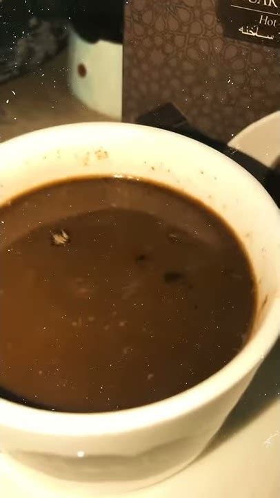 ياخذني البّن الأسود لأبيض أيامي ‏وأشوف وجهك حلوّ في قهوتي المرّه Youtube