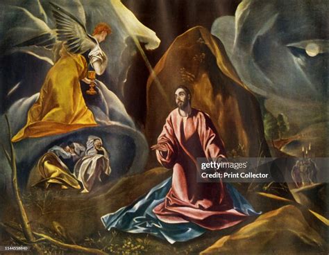 The Agony Of Gethsemane The Agony In The Garden Reproduction By