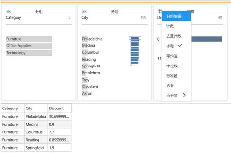 聚合节点 · Gitbook