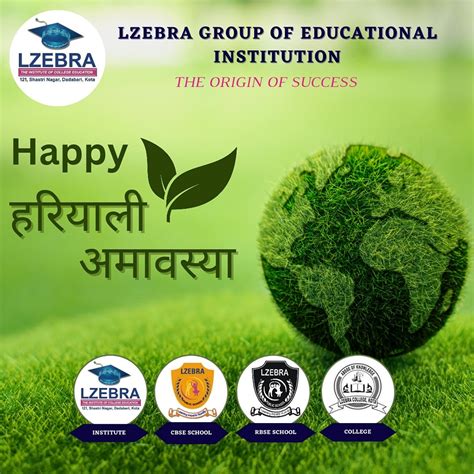 Lzebra Public Sr Sec School Kota