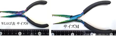 Water Land ウォーターランド Limited Plier リミテッド プライヤー 商品説明
