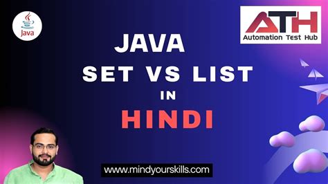 Set HashSet In Java SET Vs List Key Differences Methods Explained Collection Framework