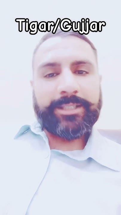 Tigar Gujjar Youtube