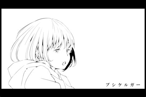 Psyche Luger 萌娘百科万物皆可萌的百科全书