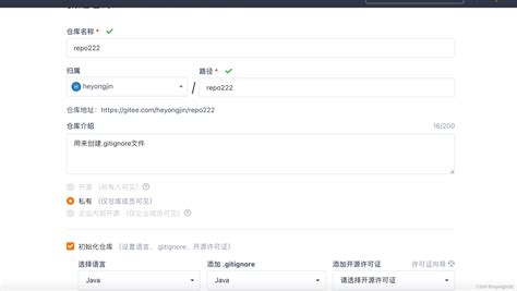 Git2 在idea中使用gitidea添加git地址 Csdn博客 Git2 在idea中使用gitidea添加git地址 Csdn博客