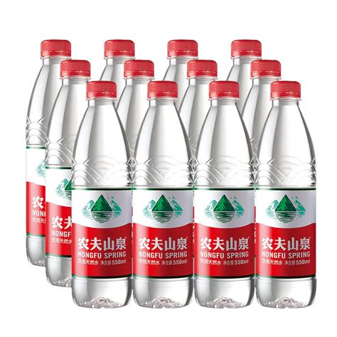 农夫山泉550ml 12瓶整箱天然饮用纯净水夏季解渴饮用水