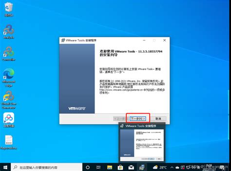 如何将虚拟机上的文件复制到主机上怎么把虚拟机的文件复制到主机上 Csdn博客