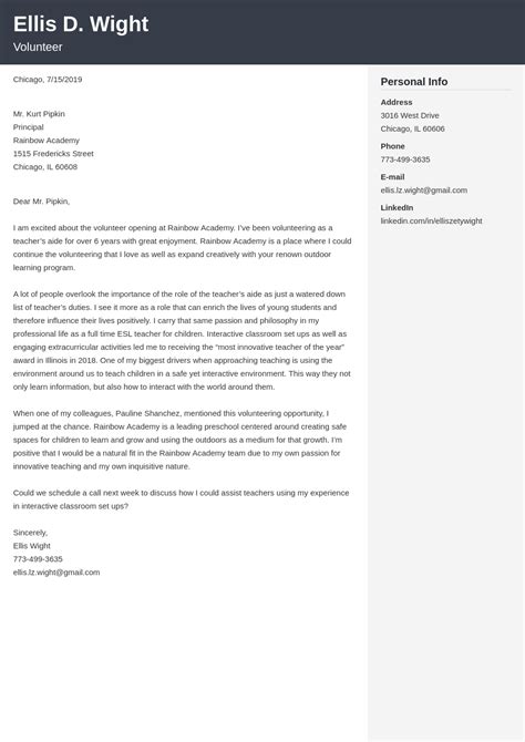 Volunteer Cover Letter Example Writing Guide