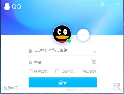 使用python中的button组件制作按钮用python创作一个按钮 Csdn博客