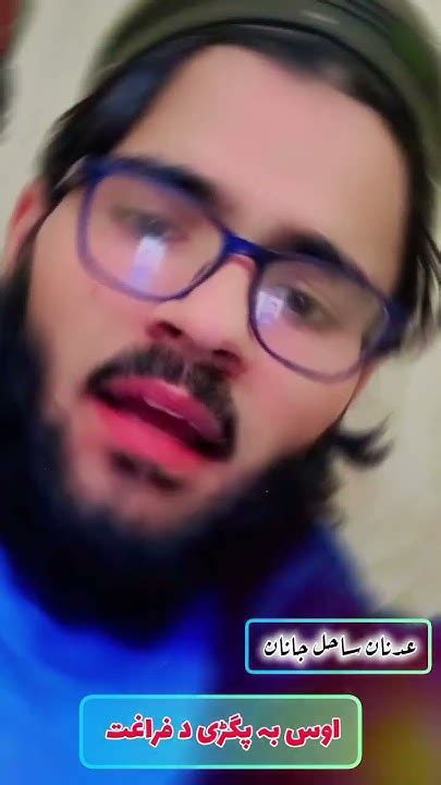 موری طالب د مدرسی یم Youtube