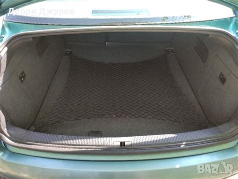 Оригинална мрежа за багажник за Audi Vw Seat Skoda Vag Group в Аксесоари и консумативи в гр