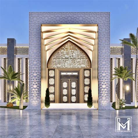 Contemporary Mosque Plans