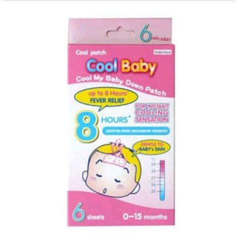 แผ่นแปะลดไข้ Cool Temp เหมาะสำหรับ เด็กแรกเกิด ถึง 1 ปี ขายทีละกล่อง