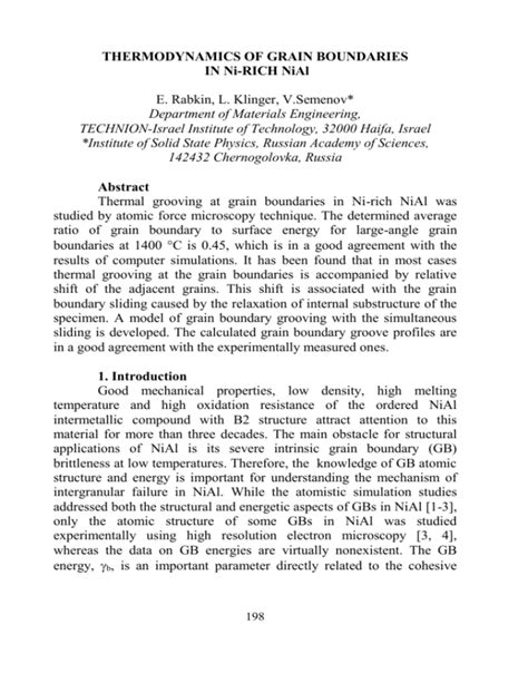 The Diffusion Of Gold Along A 3 Grain Boundary In