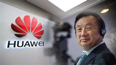 任正非emt《20分钟》讲话内容：今年将从全世界招进20 30名天才型少年 新闻资讯 高贝娱乐