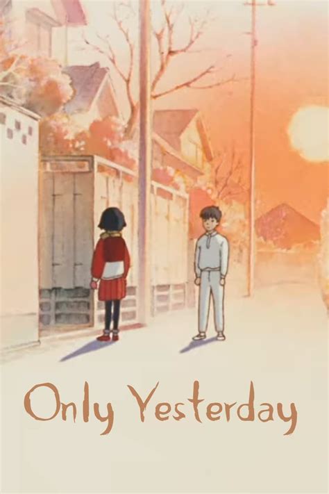 Only Yesterday 1991 Posters — The Movie Database Tmdb
