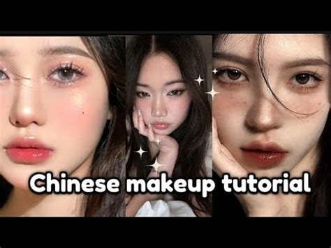 Chinese Makeup Tutorial Step By Step Chinese Makeup Tutorial For