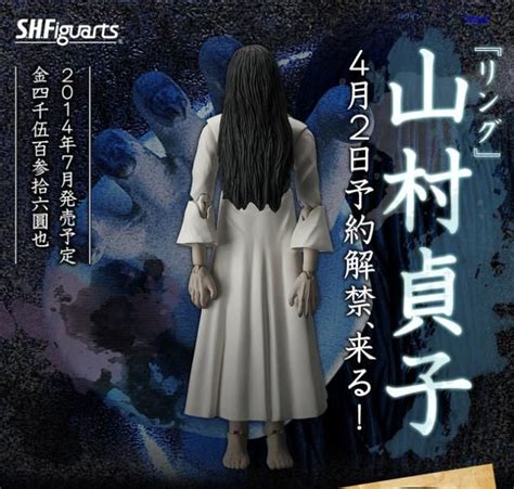 Chiller Scary Good Terrifying Horror Movies Horror Movie Icons