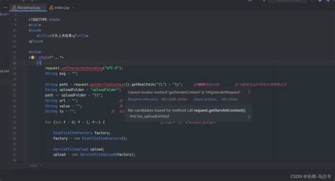 关于使用intellij Idea编写jsp代码出现cannot Resolve Method ‘setcharacterencoding