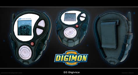 My Tiger Electronics The Inner Gamer