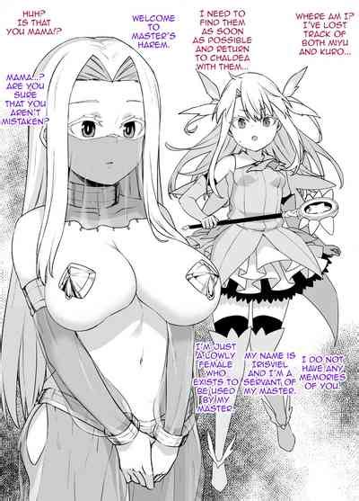 Fgo Sennou Tokuiten Fgo Brainwashing Singularity Illyasviel