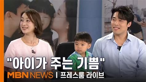 서울 대표 베이비들이 떴다 원더걸스 혜림 아들 시우·6개월 남매 쌍둥이 루나앤솔 프레스룸 Live Youtube