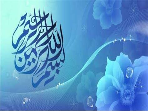 Functios Of Thyroid Hormones Pptx