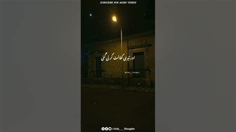 Devil Zebert3 Youtube