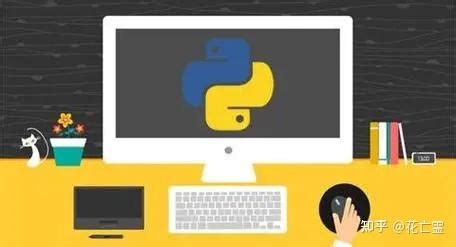 Python好就业吗大专参加python培训好找工作吗 知乎