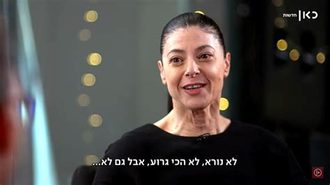 נעמי נידם On Twitter ראיתי את הריאיון הזה ונדהמתי מרב מיכאלי יור מפלגת העבודה מספרת לנו