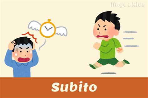How To Use Subito In Italian With Audio