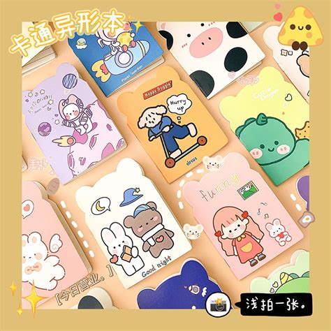 Sổ Cầm Tay Sổ Tay Chibi Shopee Việt Nam