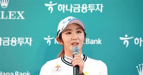 포부 밝히는 배선우