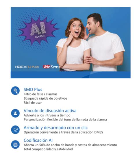 webservices con la nueva tecnología en los grabadores