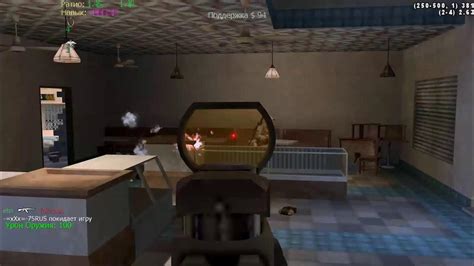 Call Of Duty 4 Modern Warfare1 Youtube