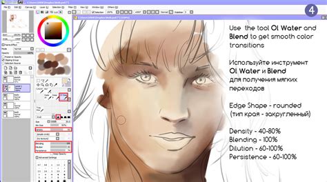 How To Draw A Realistic Portrait In SAI Kajenna Art