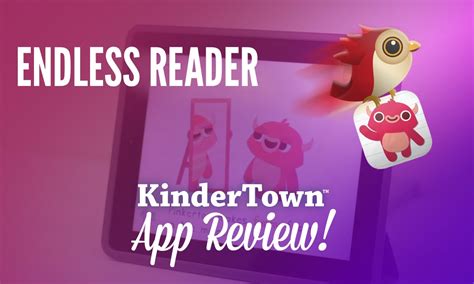 Endless Reader