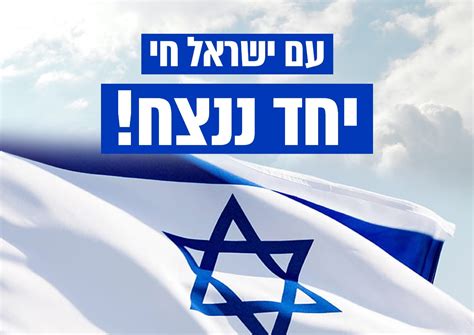 עזריאל טיירי