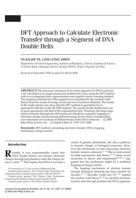 Pdf Dft Approach To Calculate Electronic Transfer Through A Segment