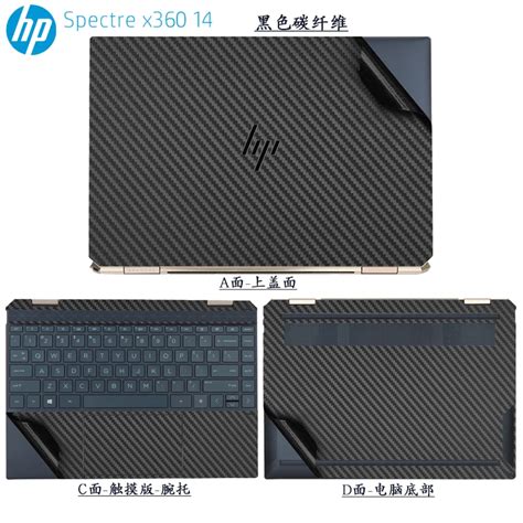Generic For Hp Spectre X Ea Tu Ea Nr Ea Tu Ea Series Full Body Bubble