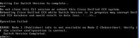Installing Or Upgrading To Uccx 1061 Su1