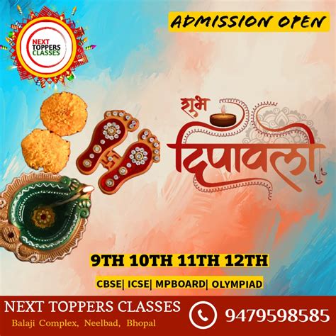 Next Toppers Classes Nexttoppersclasses Instagram Photos And Videos