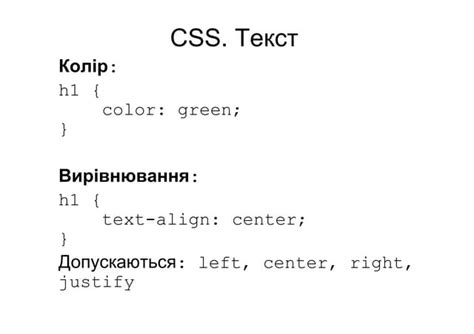 Theme19 Css Ppt