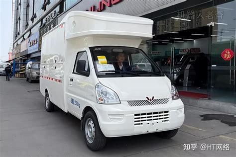 洁白如玉的五菱售货车来了，神车也出流动售货车了，移动摆地摊车 知乎