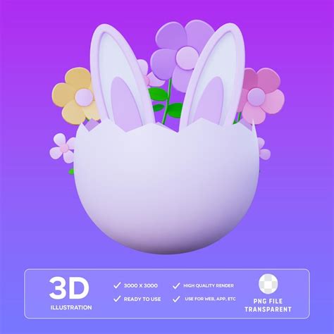 Premium Psd Psd Easter Egg 3d Illustration