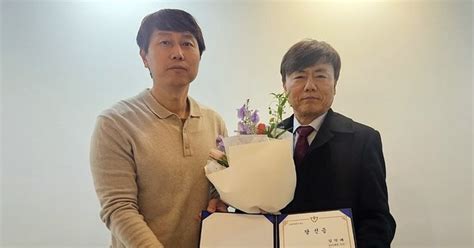 제51대 제주도기자협회장 김익태 Kbs제주 기자 당선 제51대 제주도기자협회장 김익태 Kbs제주 기자 당선