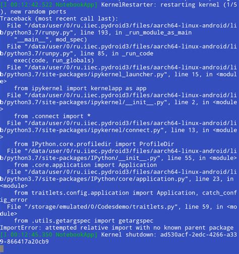 Jupyter Notebook Keyerror ‘allowremoteaccess Page 2 Part 1